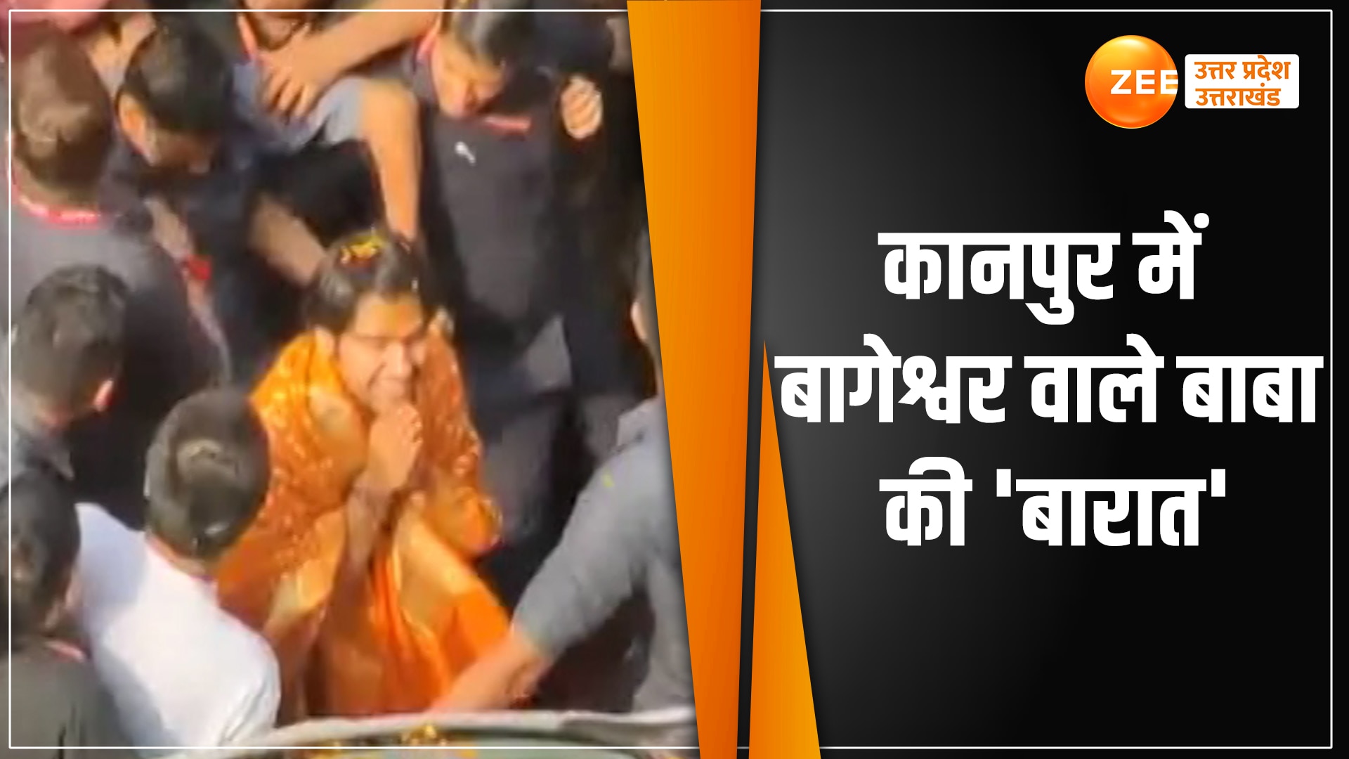 Bageshwar baba pandit dhirendra krishna shastri in kanpur watch how people welcomed him ...