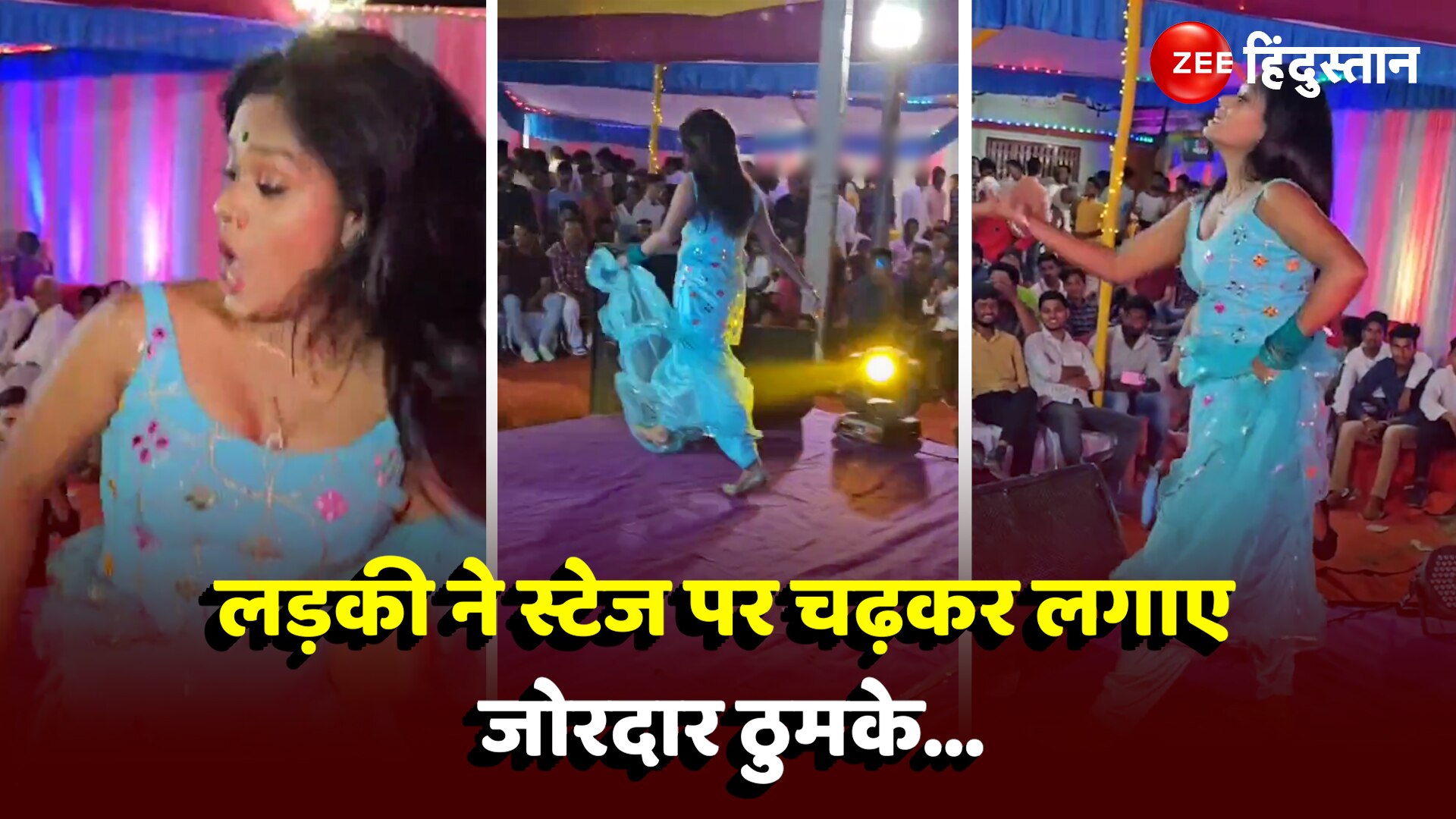 Bihar Orchestra dance during wedding season girl hot dance on stage ...