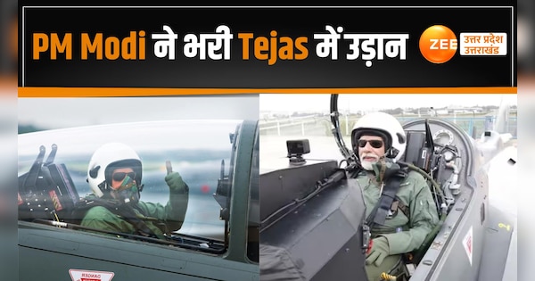 PM Modi Flies in Tejas fighter plane remained in the air for 45 minutes ...
