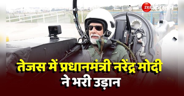 Sense Of Pride PM Modi After Flying On Tejas Fighter Jet In Bengaluru ...