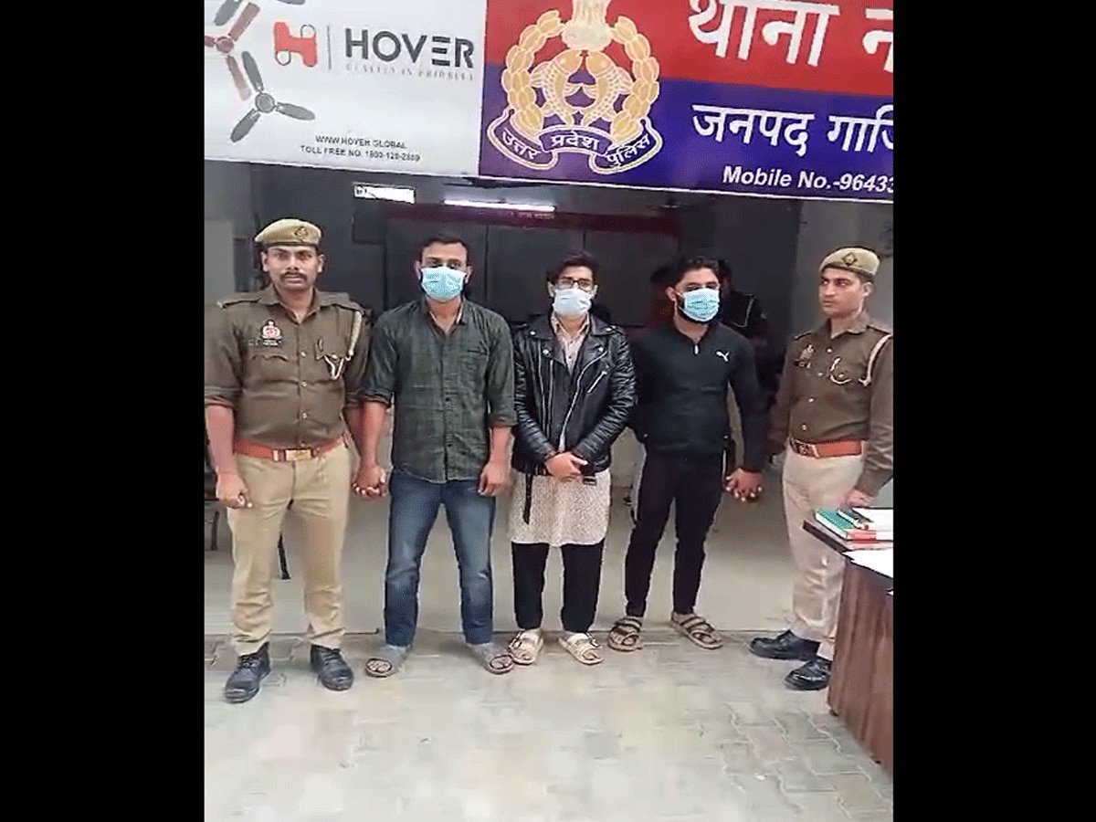 ghaziabad crime instagram reels put youth behind bars police arrested 3 ...