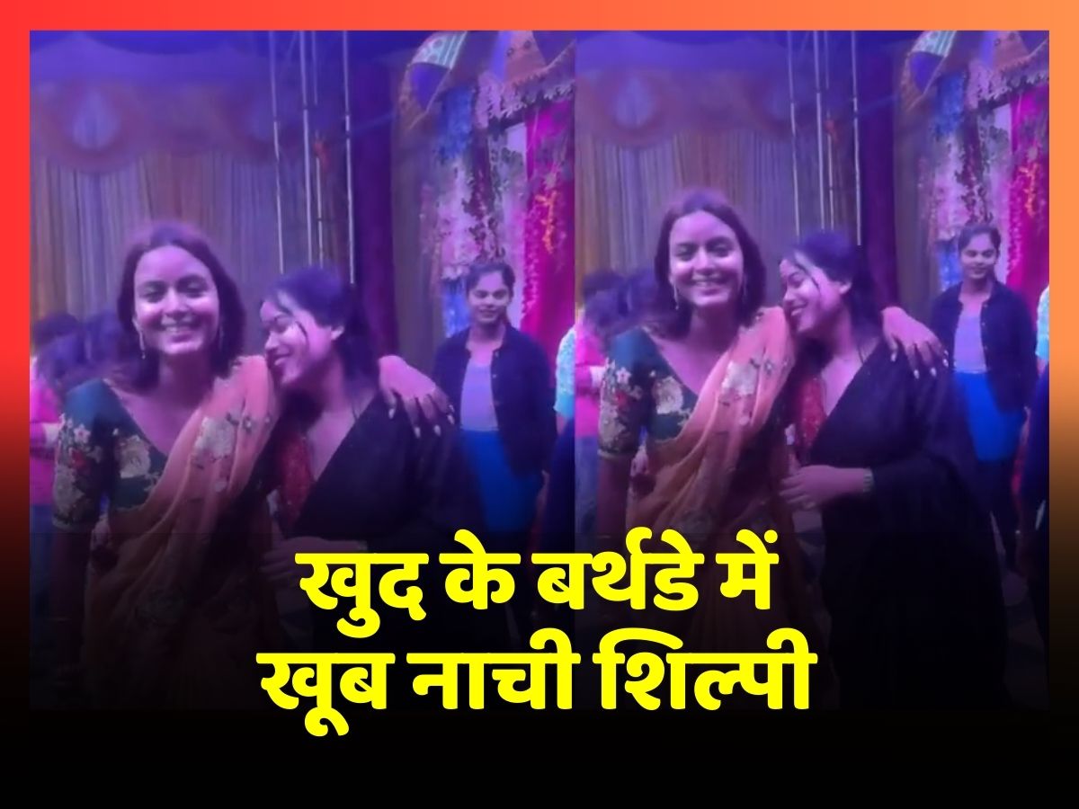 shilpi raghwani amazing dance video on her birthday bhojpuri actress ...