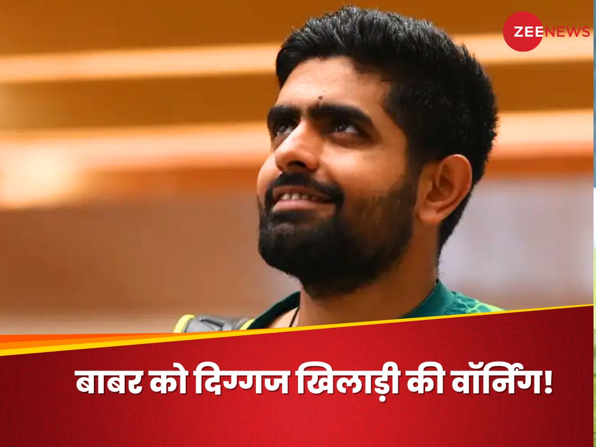 Ramiz Raja Warned Babar Azam After He Left Captaincy Of All Formats
