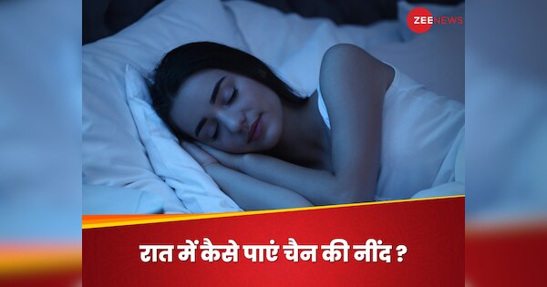 Good Sleep Tips if you want to sleep peacefully at night then add these 5 foods in your diet ...