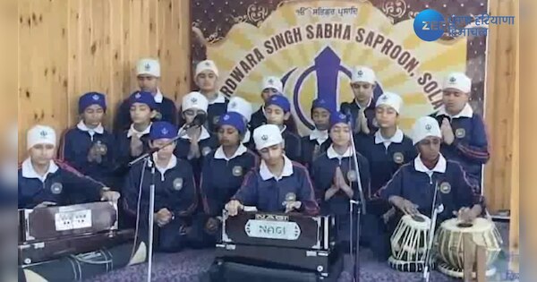 Guru Nanak Dev Jayanti 27 november people visit at Saprun Gurudwara in ...