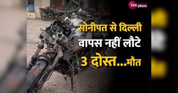 Delhi Sonipat National Highway 44 Bahalgarh Chowk postal parcel truck ...