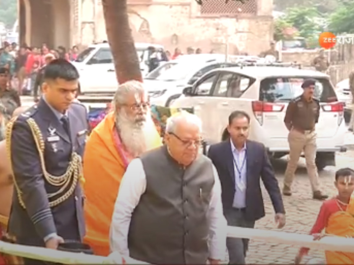 Jaipur News 7 day Brahmotsav being celebrated at Shri Galata Peeth ...