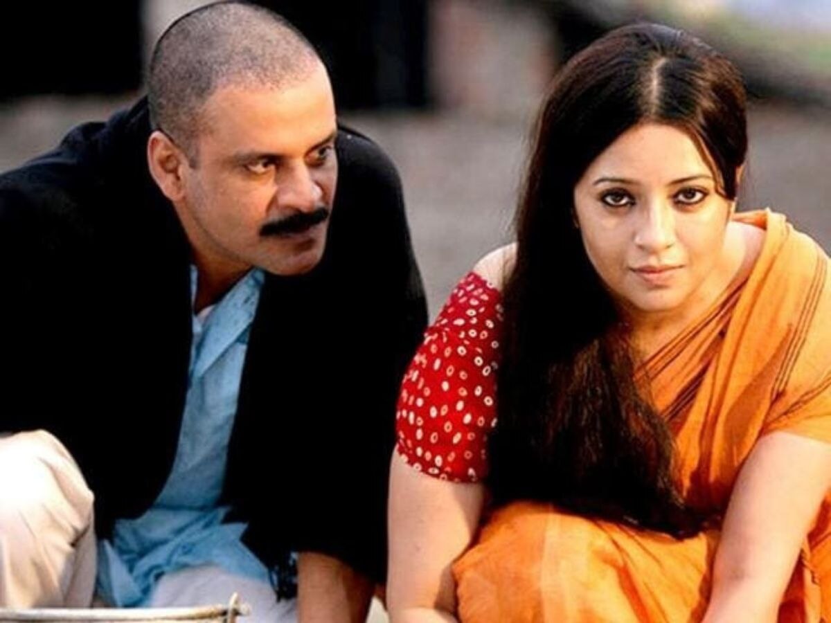 gangs of wasseypur reema sen left acting after marrying businessman ...