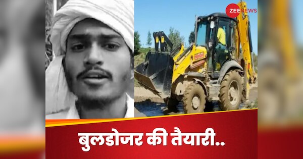 Prayagraj Yogi government will run bulldozer on Lareb Hashmi house ...