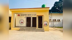 Ayushman Bharat Health and Wellness Centre Taglines की ताज़ा खबरे ...