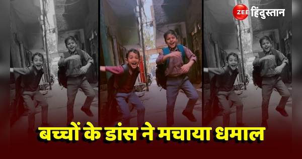 Two Boys dance on Ajay Hooda Hariyanvi new trending song Kallo Video ...