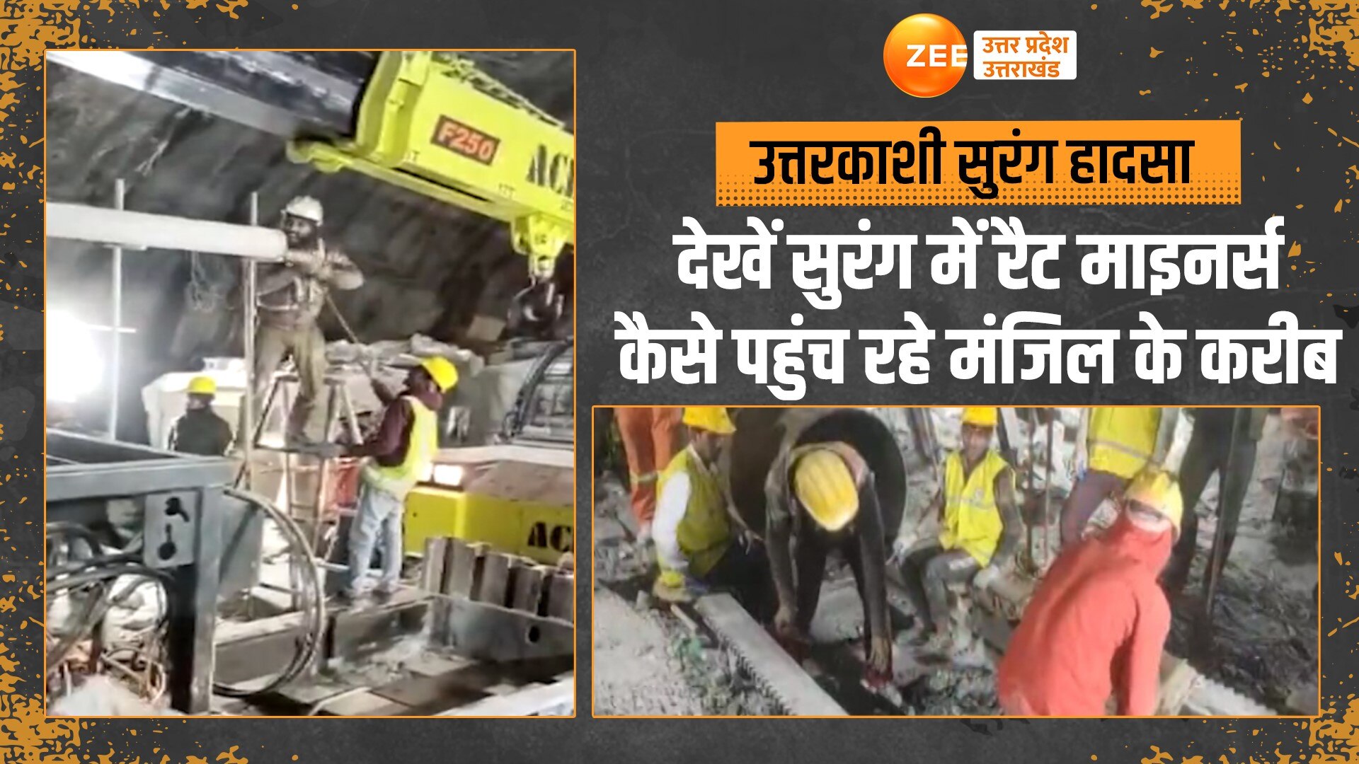 after failure of modern machines rat miners are on manual drilling ...