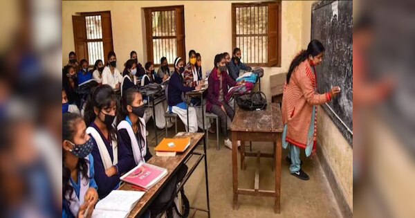 Bihar Education Department released model time table change in holiday timings | Bihar School ...