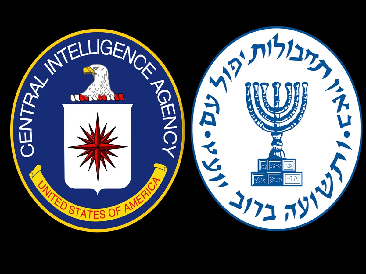 CIA and MOSSAD Meeting between the seize fire of Hamas and Israel | CIA ...