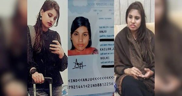 anju returns to india after living 5 months in pakistan with lover ...
