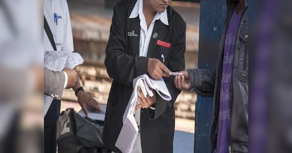 How to Become a TTE: ଭାରତୀୟ ରେଳବାଇରେ କିପରି ଜଣେ ହୋଇପାରିବେ TTE ? ଯୋଗ୍ୟତା ...