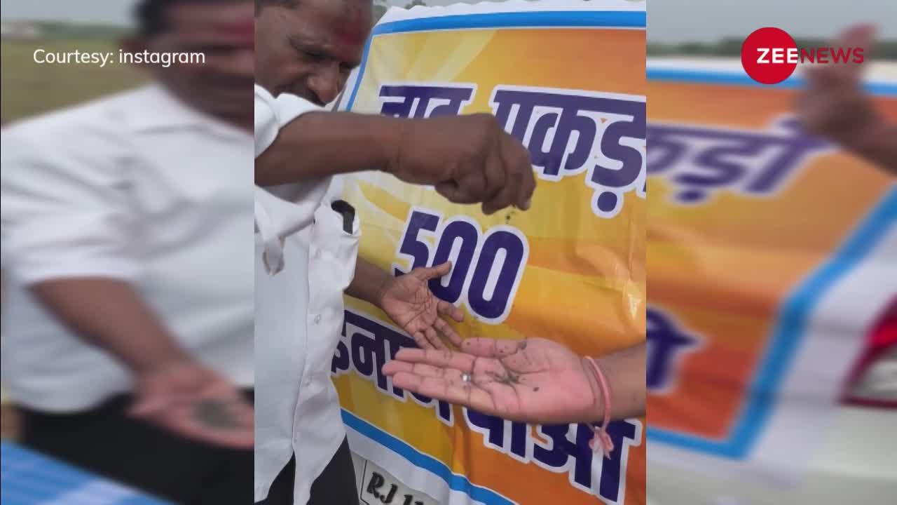 Catch magic trick and get reward magician open challenge viral | मैजिक ...