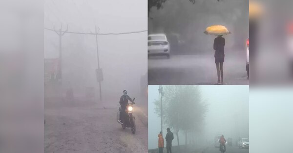 UP Weather Update rain In Lucknow Delhi Ncr Decrease temperature Due to barrish Fog Winter ...