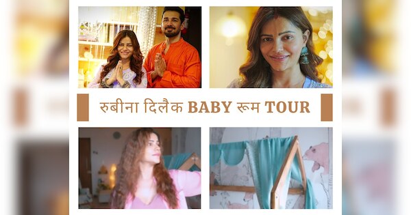 Rubina Dilaik shared kids nursery baby room tour video expecting twins ...