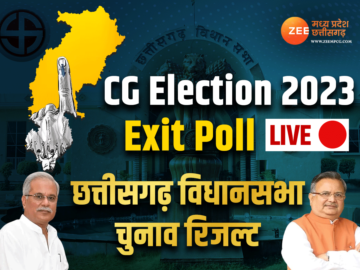 Chhattisgarh Exit Poll Result 2023 Highlights Tough Fight Between
