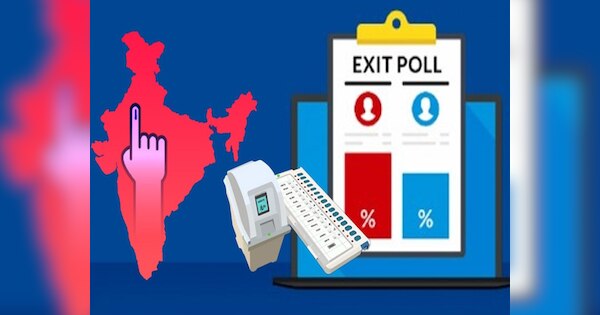 Election commission changes time for exit poll release know update ...