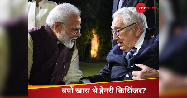 henry kissinger death at 100 relation with india pm modi pakistan and ...