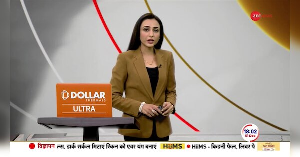 PM Modi Dubai Visit Watch India's role and challenges at COP 28 Summit ...