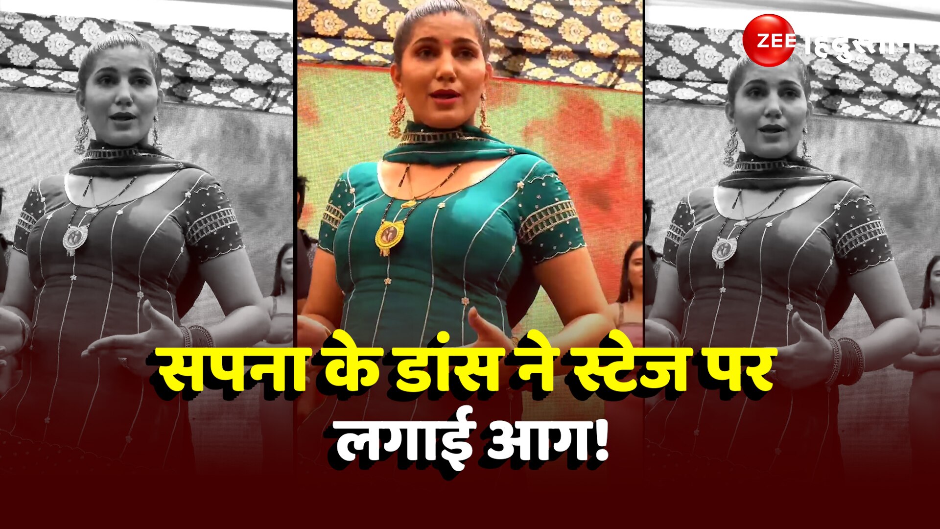 Sapna Choudhary dances to lapete song in live show video goes viral ...