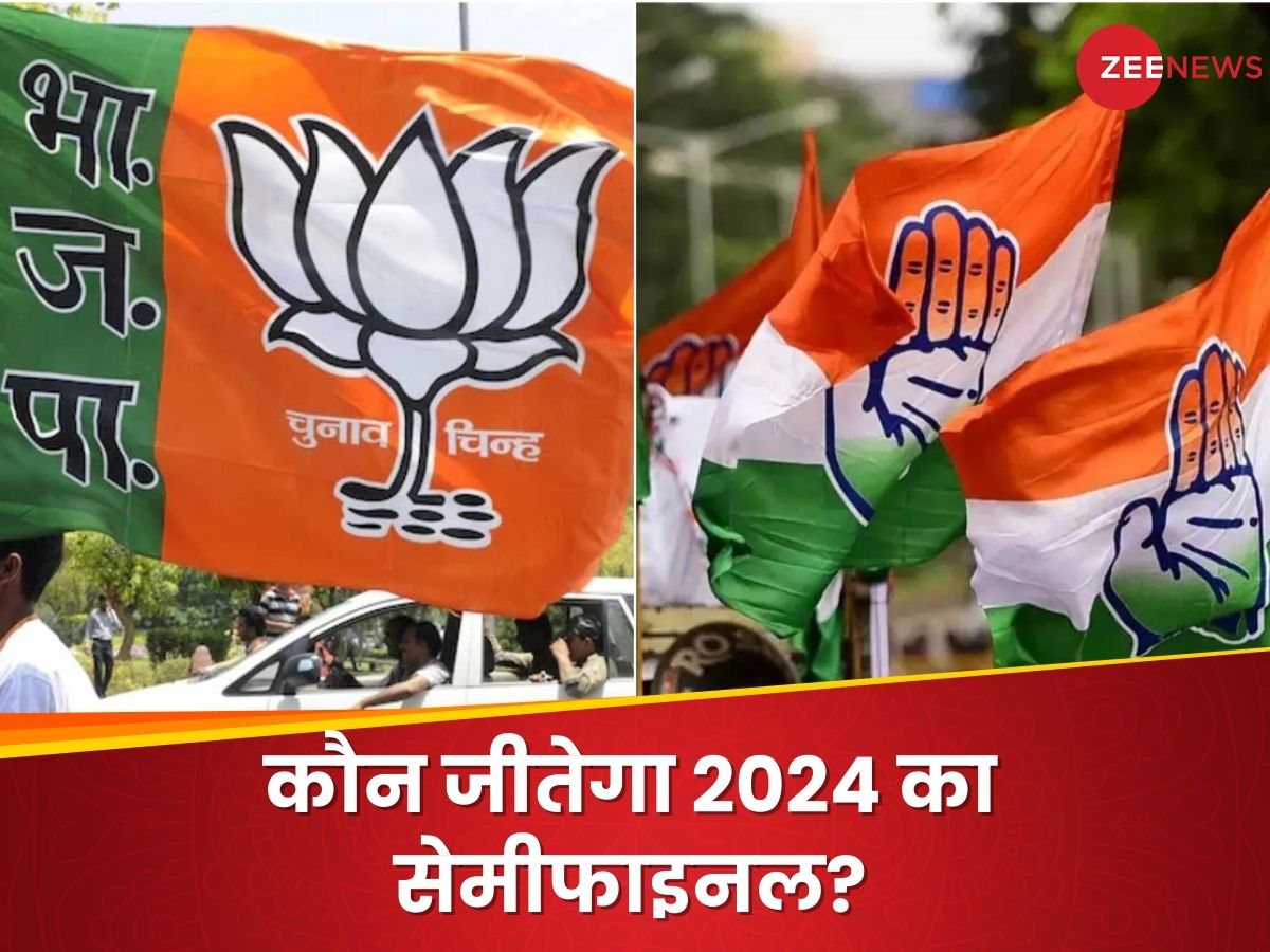 why BJP Congress called for party meetings after maha exit poll | Exit ... why BJP Congress called for party meetings after maha exit poll | Exit ...