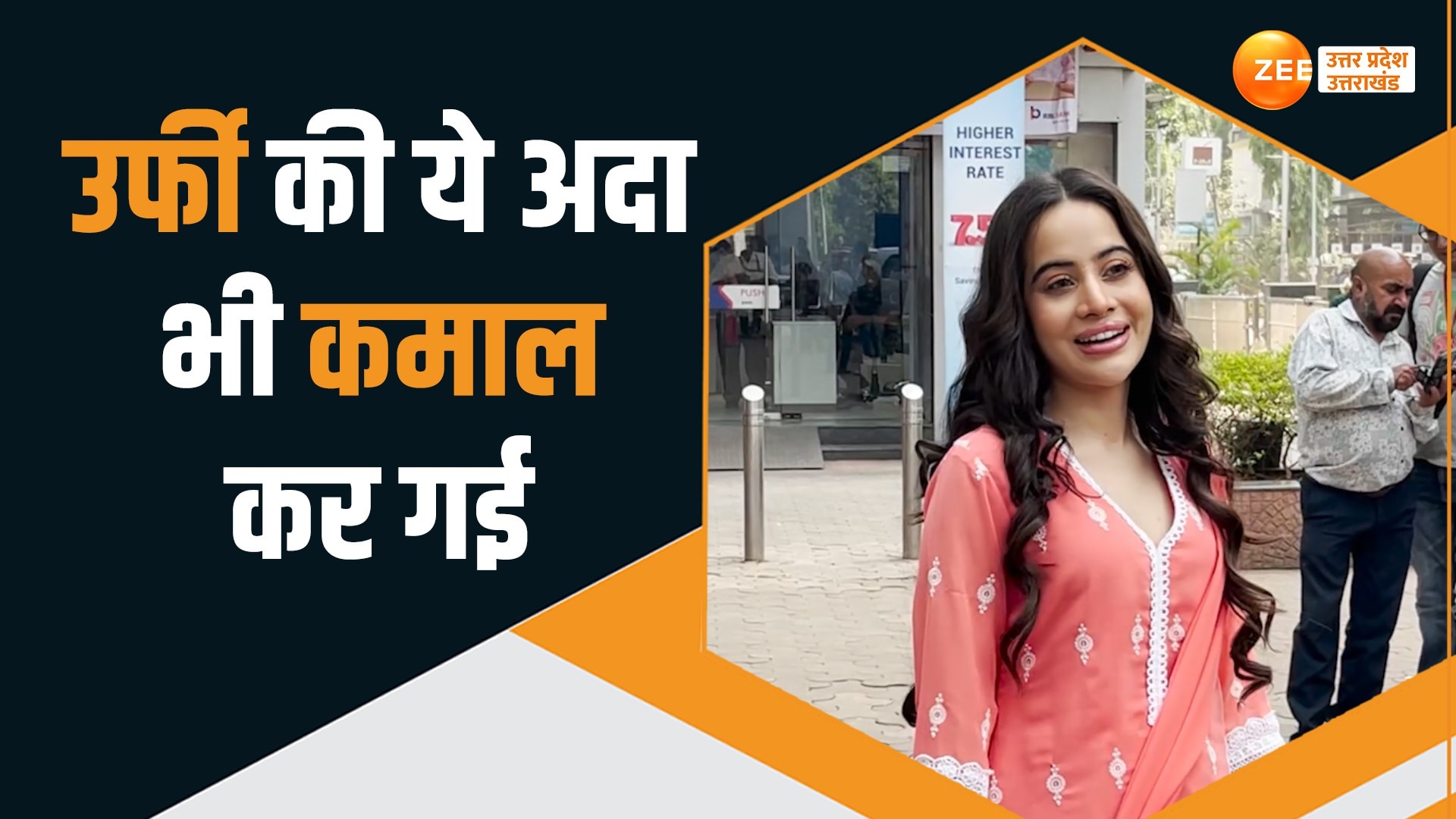 Urfi javed simple and sober look viral uorfi javed in suit and salwar | Urfi Javed का ये लुक ...