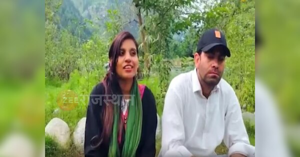 Anju In India Where did Anju go as soon as she reached Delhi will she ...