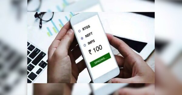 IMPS New Service Update Now you can easily make payment up to Rs 5 lakh ...