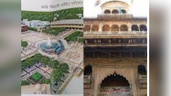 Vrindavan की ताज़ा खबरे हिन्दी में | ब्रेकिंग और लेटेस्ट न्यूज़ in ...