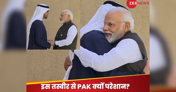 India UAE Relations and Pakistan PM Narendra Modi Dubai Visit 2023 in ...