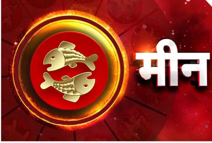 [ know all about top 5 richest zodiac signs] | [इन 5 राशियों के लोगों ...