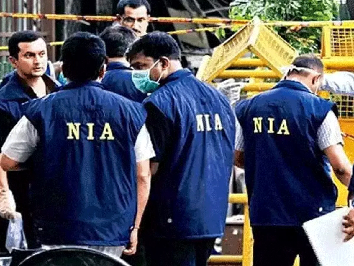 Bihar NIA court held three Maoists guilty they were arrested this case 11 years ago | NIA कोर्ट ...