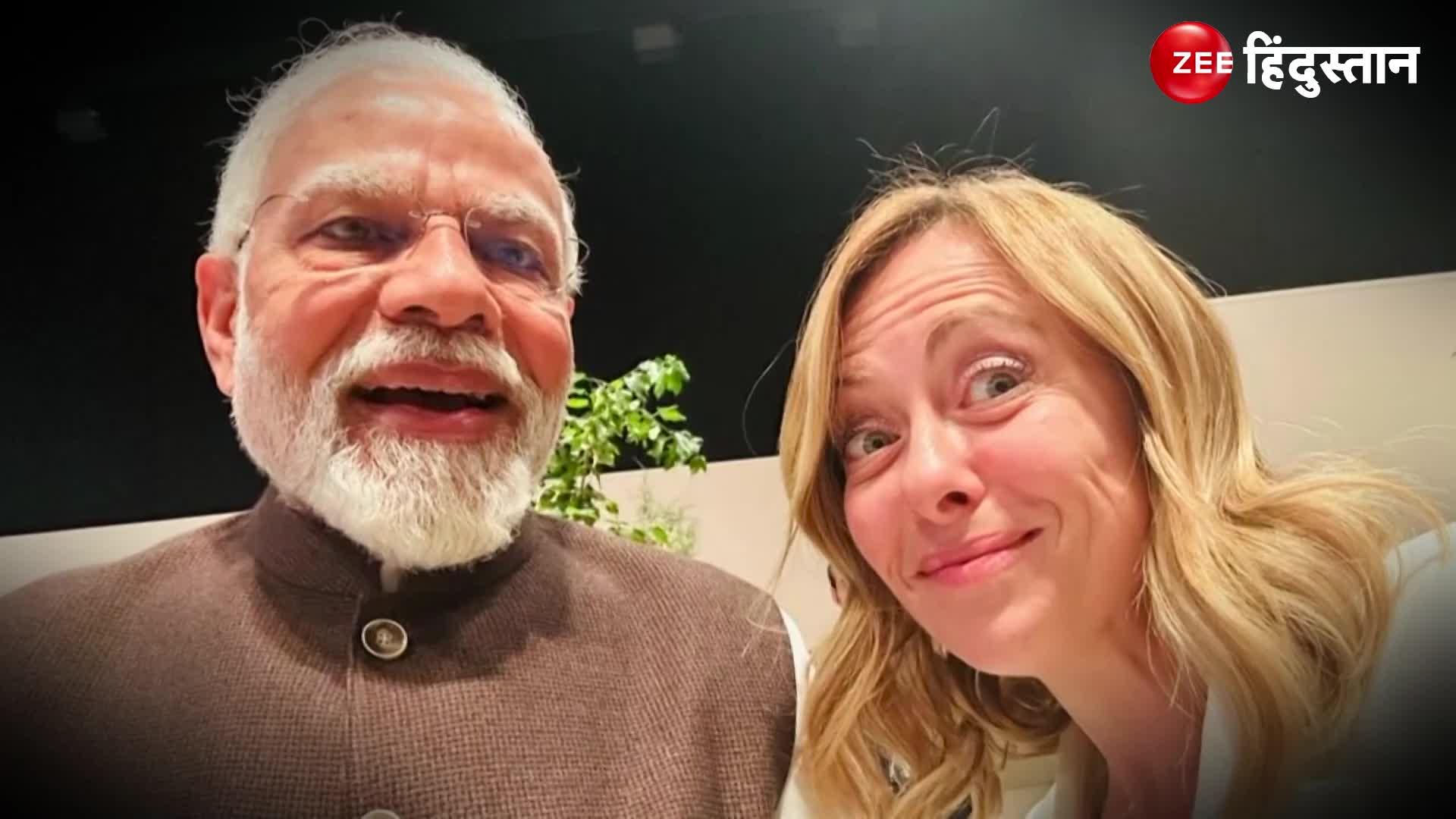 Italian Prime Minister Meloni took selfie with PM Modi called Modi a ...