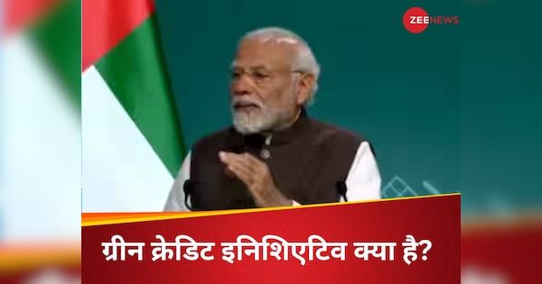 what is pm narendra modis green credits initiative COP28 in Dubai ...