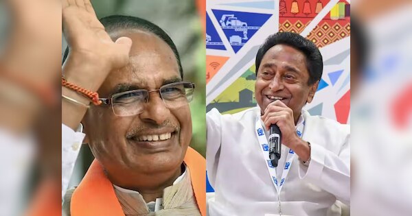 Madhya Pradesh Election results 2023 CM Shivraj Singh chauhan vs kamalnath as BJP Congress tight ...