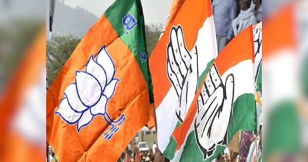 Harsud Assembly Election Results 2023 Madhya Pradesh Vidhan Sabha ...