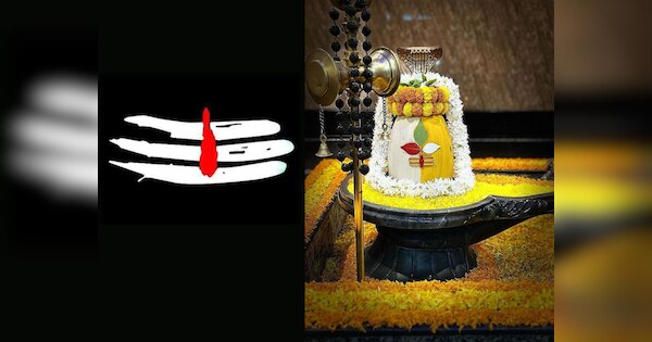 know what is the significance of the three lines of tripund made on the ...