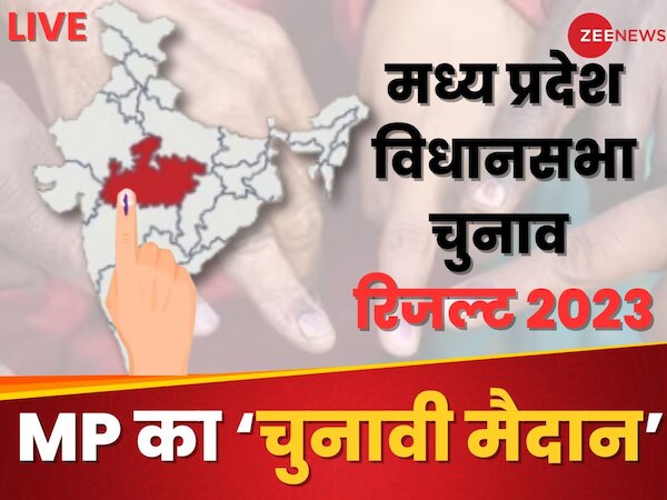 MP Election Update | results.eci.gov.in 2023 mp | Election Commission ...