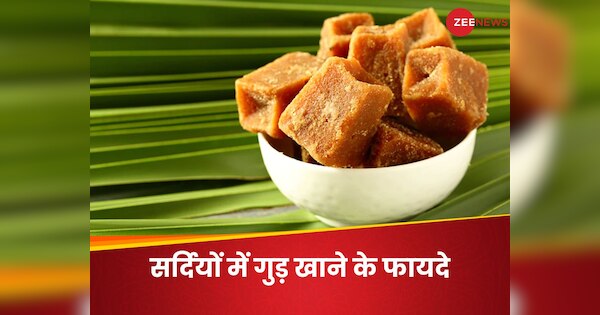 What Are The Health Benefits Of Eating Jaggery In Winters Gur Khane Ke ...
