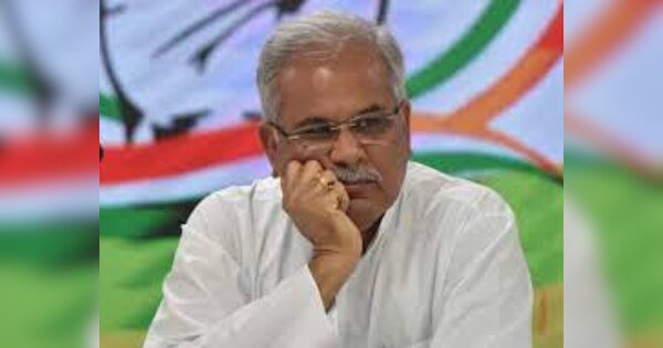 Chhattisgarh Assembly Election Results Bhupesh Baghel Overconfidence