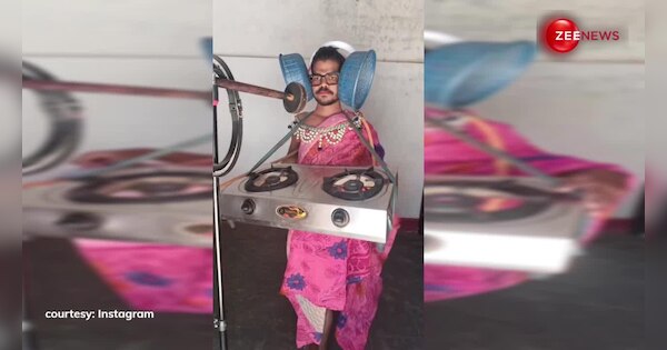 man starts singing by wearing gas dress video will make you laugh | गैस ...