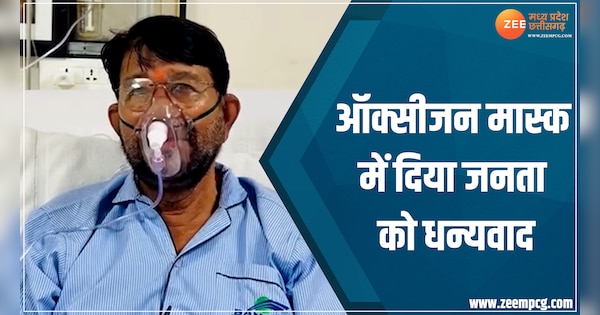 lakhan patel won pathariya vidhan sabha chunav thanks public wearing ...