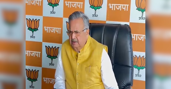 Chhattisgarh Next CM: कौन बनेगा छत्तीसगढ़ का मुख्यमंत्री, CG CM पद की ...