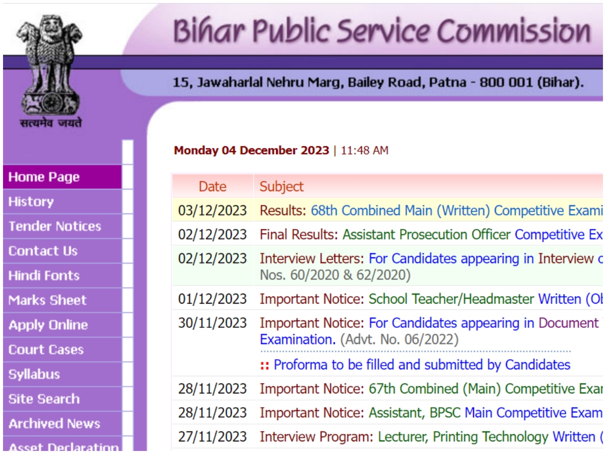 BPSC Combined Main Written Competitive Examination result 2023 out at ... BPSC Combined Main Written Competitive Examination result 2023 out at ...