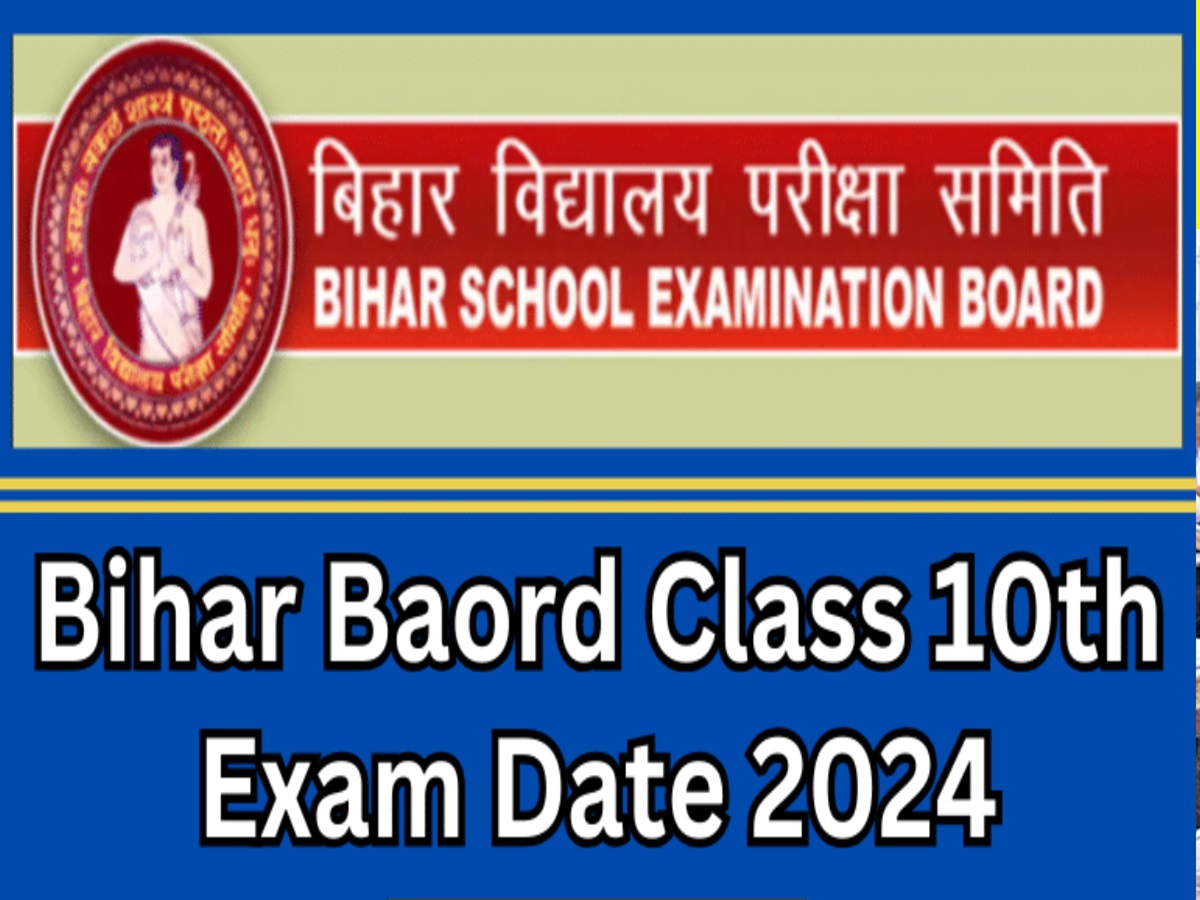 Bihar Bseb Board Exam 10th Date 2024 Datesheet Will Be Released Check