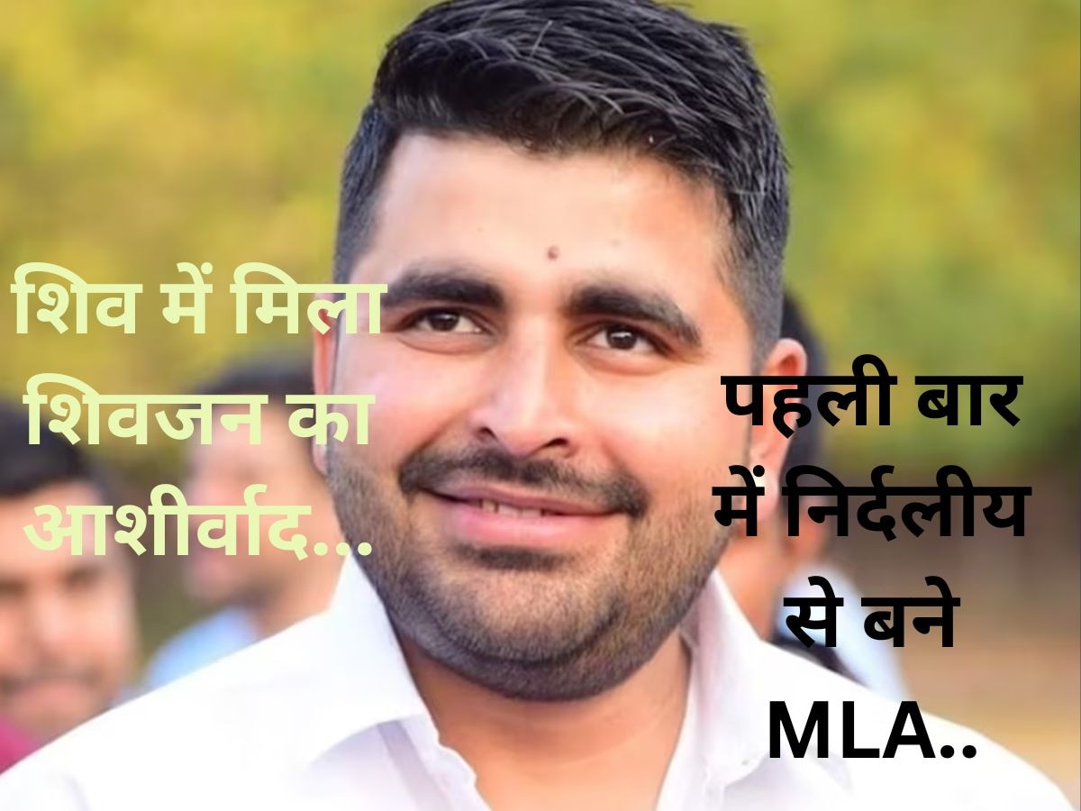 rajasthan chunav result live barmer Sheo seat winner Ravindra Singh Bhati |Sheo Chunav Result ...